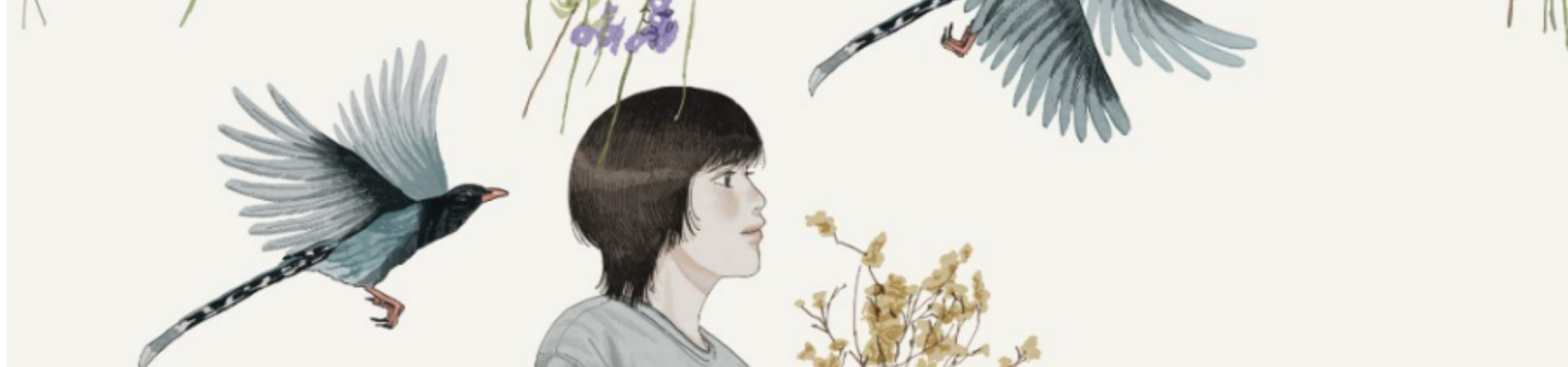 Comprendre et apprendre de la nature avec l'illustratrice Gao Yan | Tilt